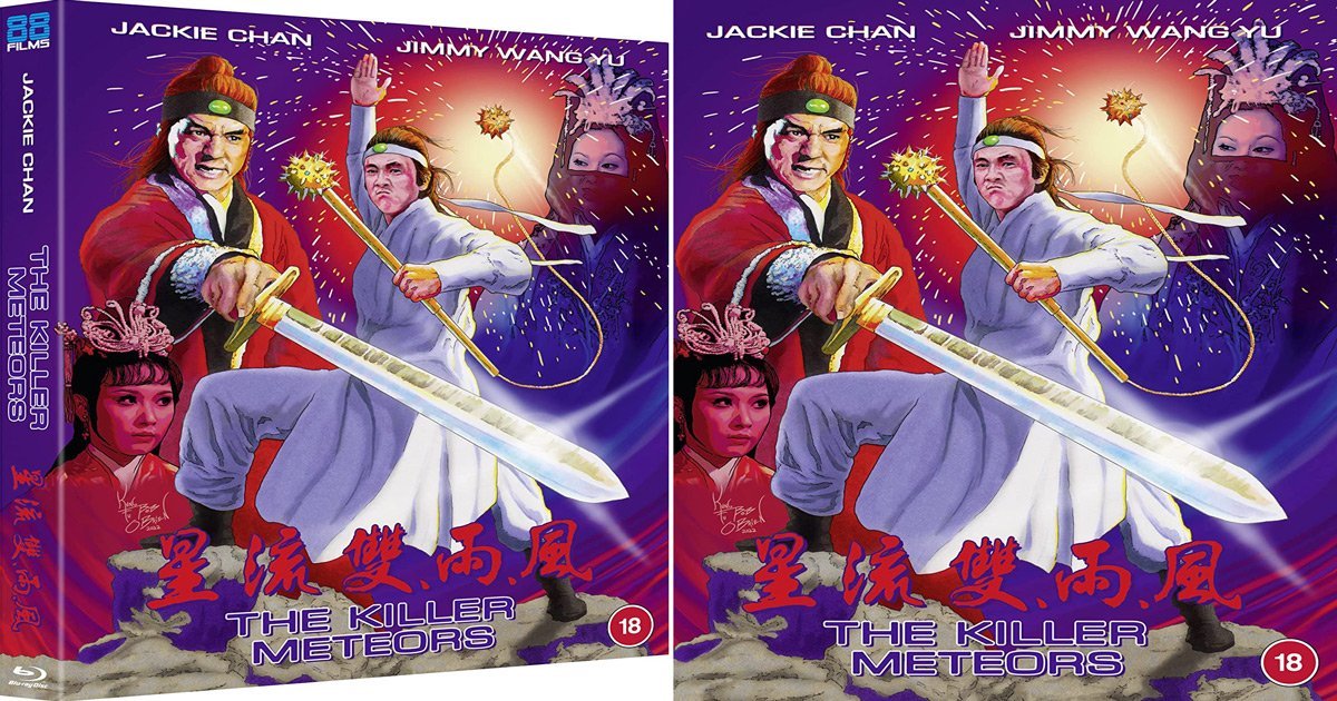 Jackie Chan's, The Killer Meteors Blu-ray Arrives June 2022 (88 Films)